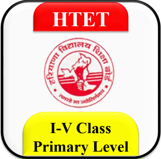 English language (HTET Primary Level) - Naukri Aspirant
