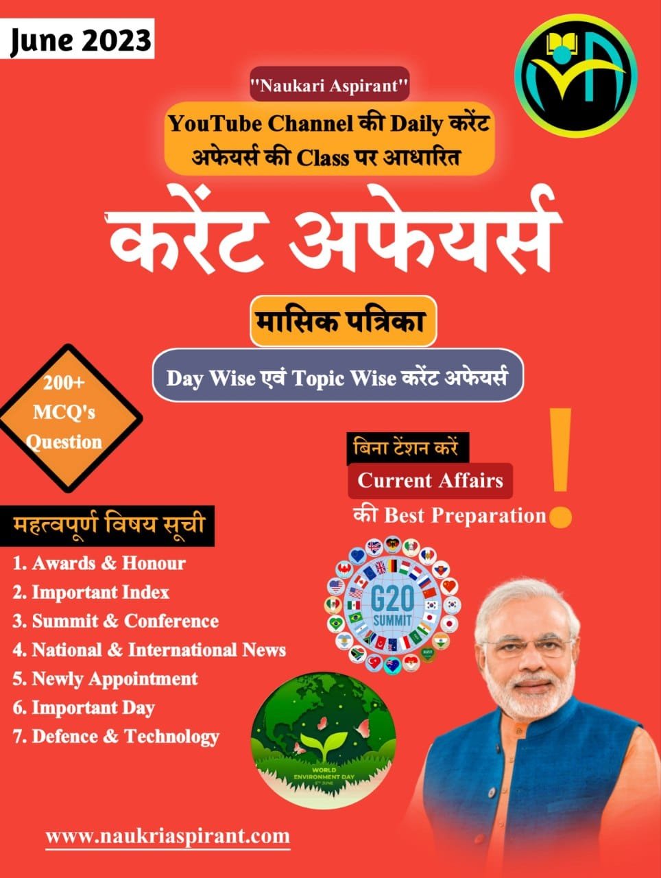 Monthly Current Affairs June 2023 MCQs eBook – Naukri Aspirant