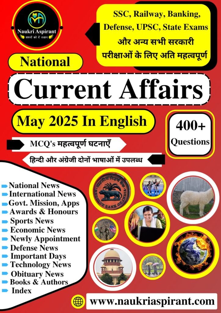 Monthly Current Affairs May 2025 MCQs eBook in English - Naukri Aspirant